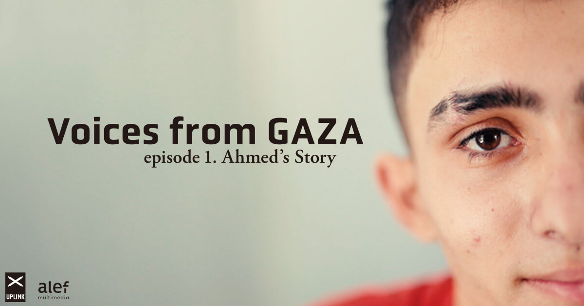 Voices from GAZA Streaming Site